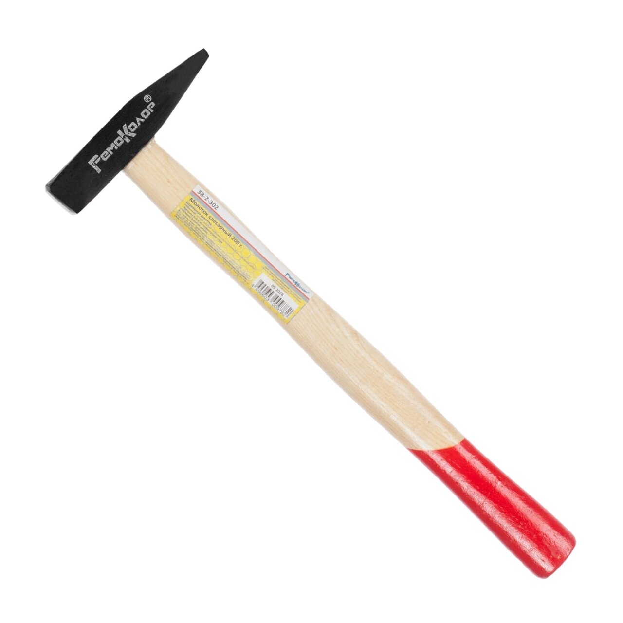 Молоток слесарный с деревянной рукояткой 200 г надежный инструмент для столярных работ