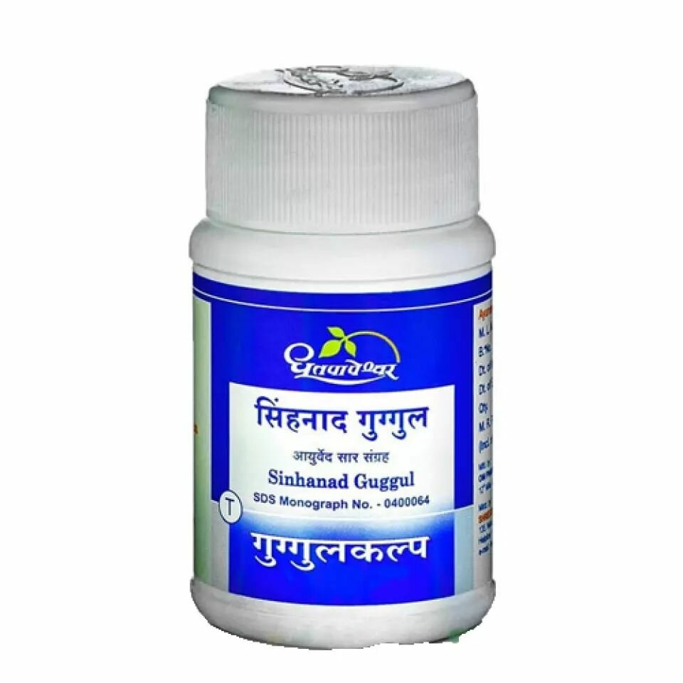 Сингхнад Гугул Дхутапапешвар / Sinhanad Guggul Dhootapapeshwar 60 табл. Аюрведа