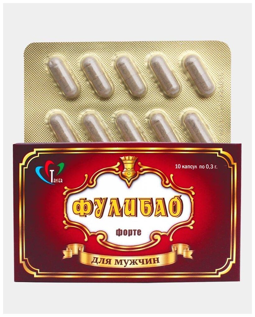 БАД Фулибао-Форте возбуждающее средство для мужчин 10 капсул