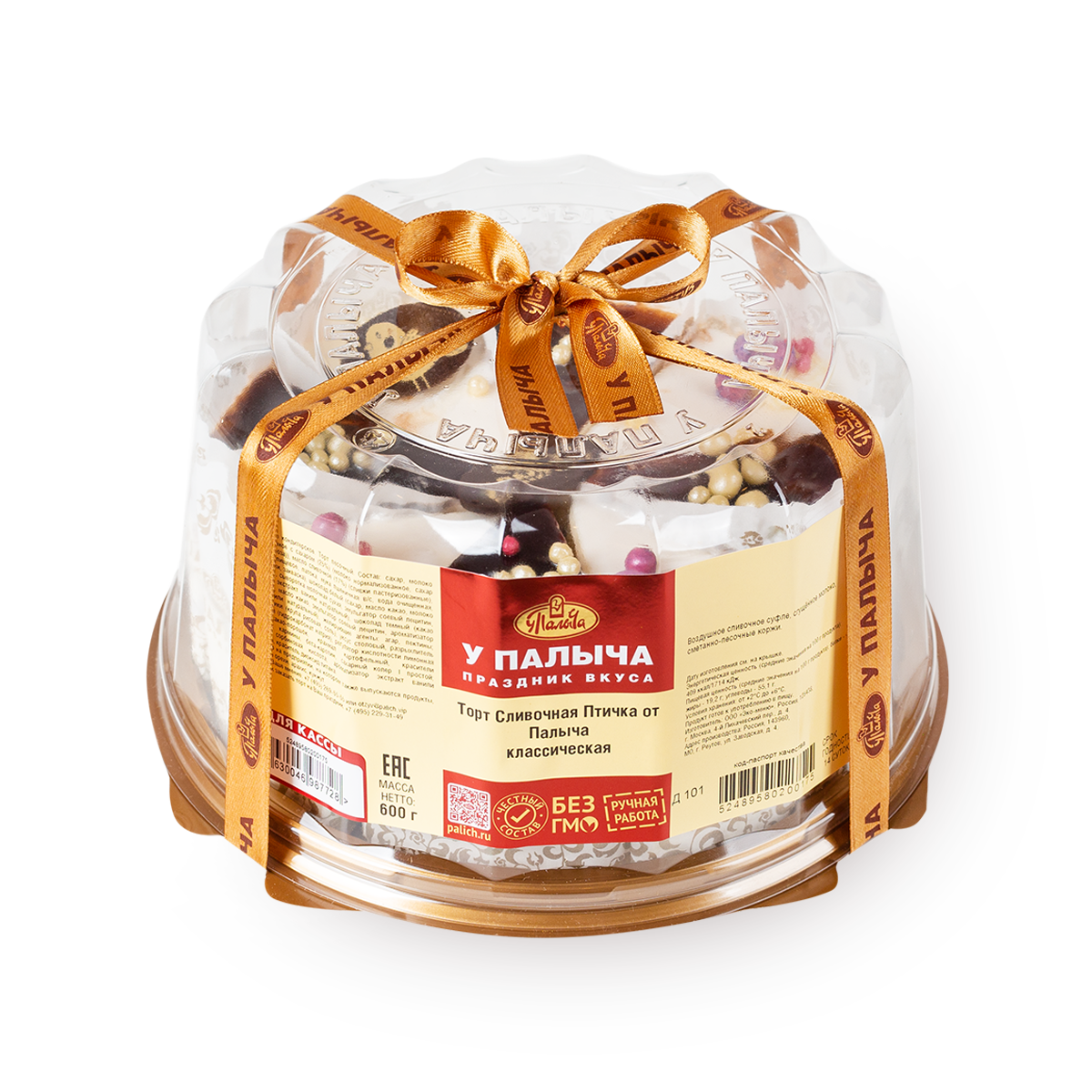 Торт "Сливочная птичка" У Палыча, классический, порционный, 600 г