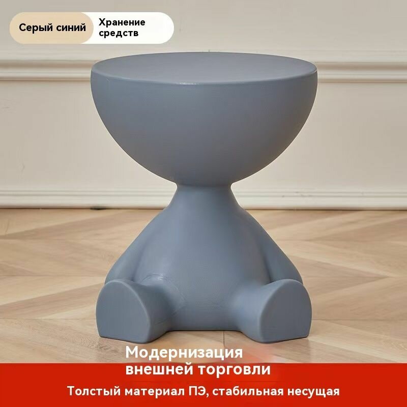 Креативная прикроватная тумбочка, домашний диванный столик, полка, балкон в спальне, передвижной мини-столик, журнальный столик для маленькой квартиры 41CM37CM