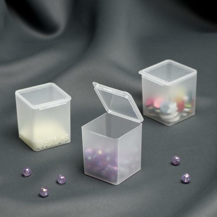 Контейнеры для хранения мелочей, 4 x 4,2 x 4,7 см, 3 шт