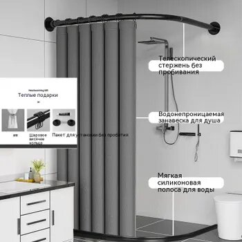 Душевая кабина 120х80, Не нужно бить кулаком, Выдвижная длина, ширина 70-95 см, длина 90-130 см, высота 200 см, серый -J