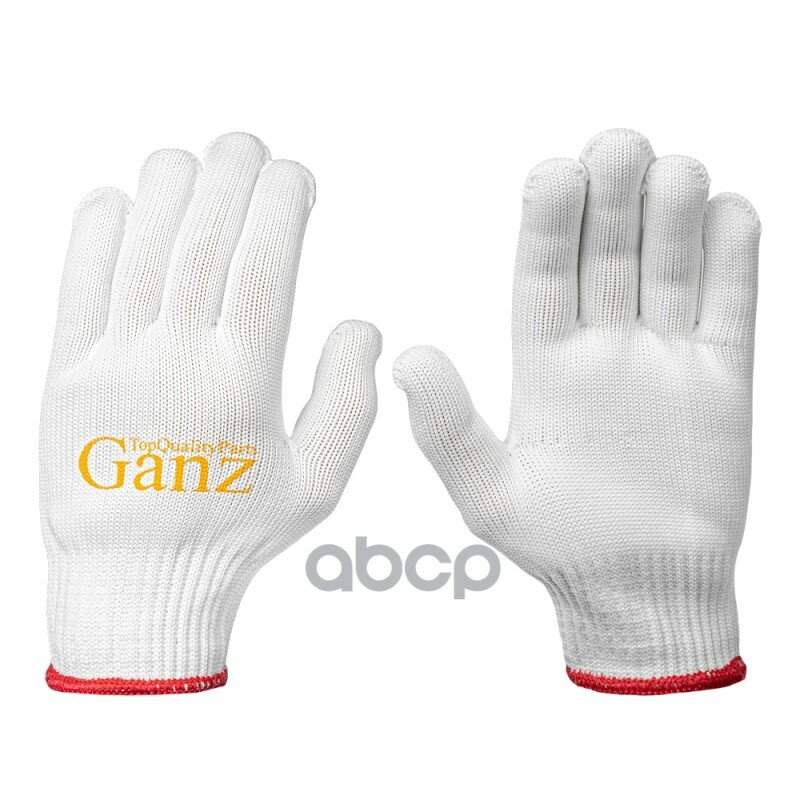 Диск сцепления ваз-2108-2115 GANZ арт. gie36214