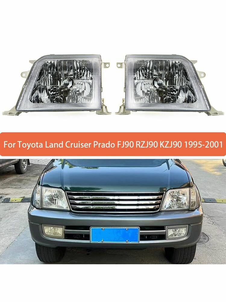Пара левой и правой фары для Toyota Land Cruiser Prado FJ90 RZJ90 KZJ90 1995 1996 1997 1998 1999 2000 2001