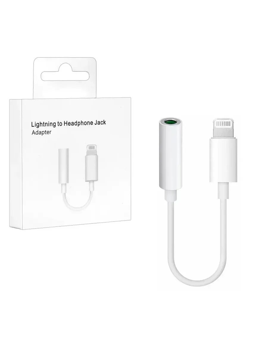 Аудиоадаптер для iPhone с 3.5мм Jack без Bluetooth