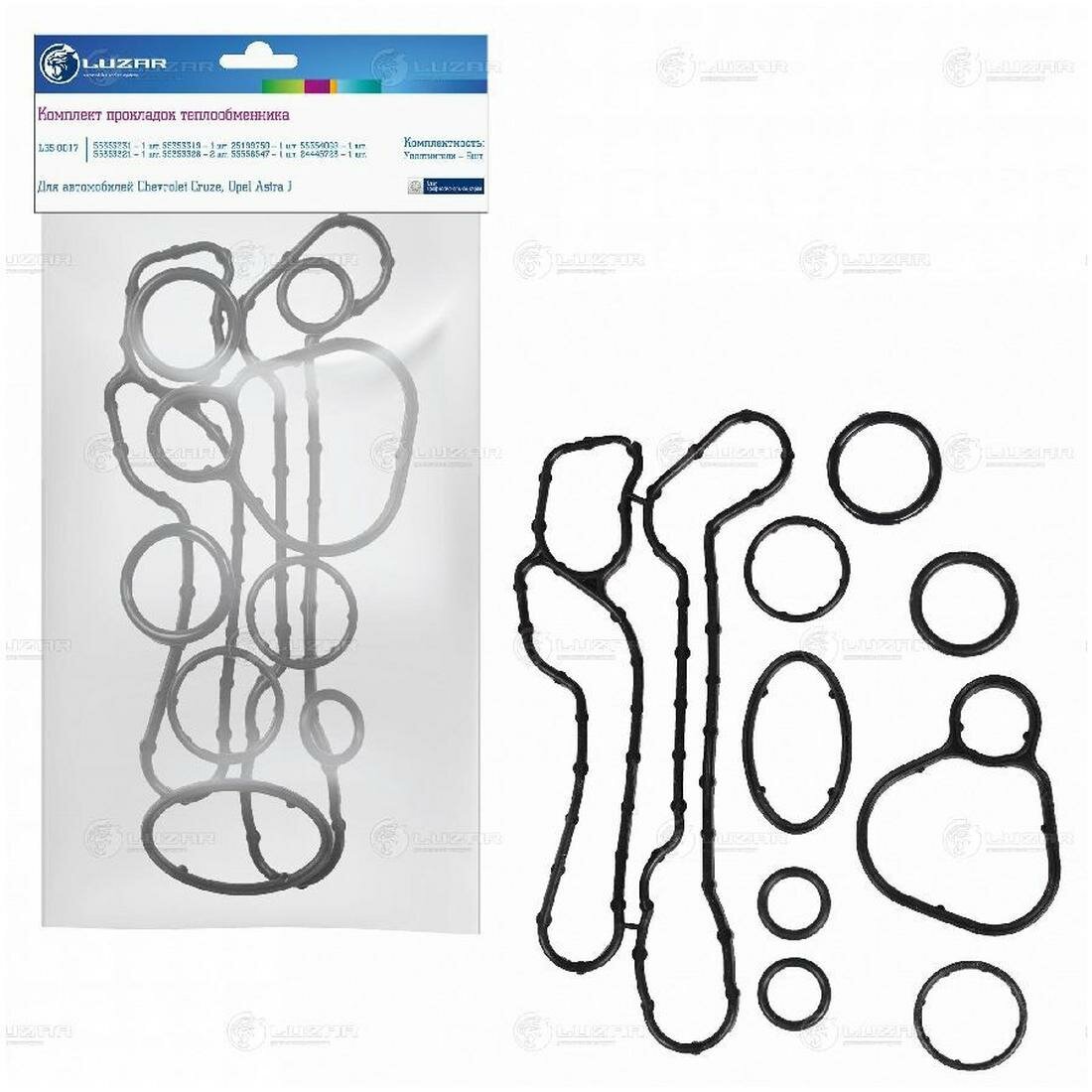 Прокладки для автомобилей Luzar LGS0017 (запчасти и комплектующие)