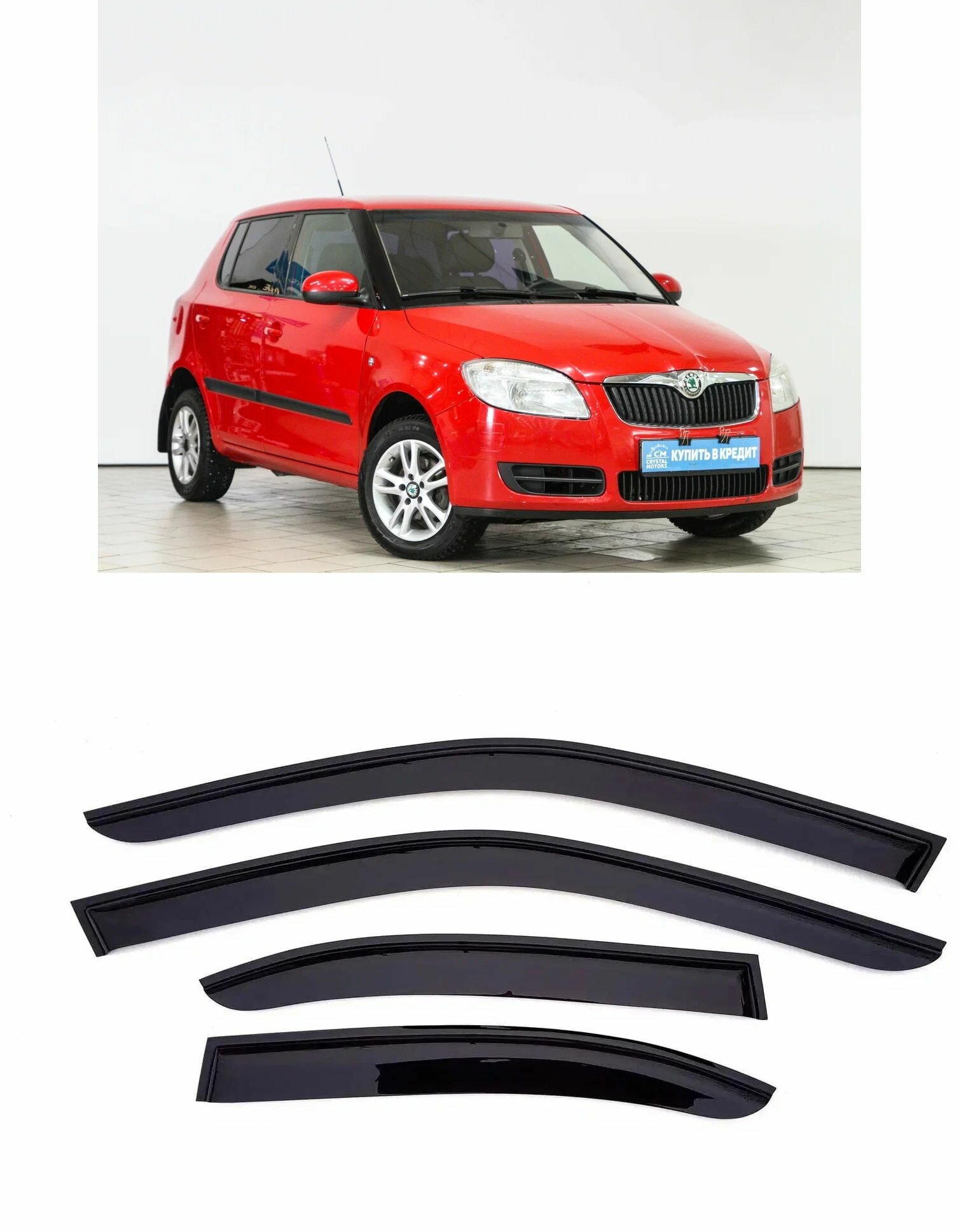 Дефлекторы боковых окон SKODA Fabia Шкода Фабия 5дв. хетчбек (2007-2010)