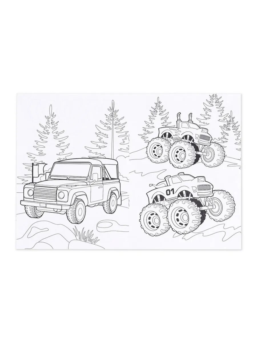 Развивающие раскраски для мальчиков