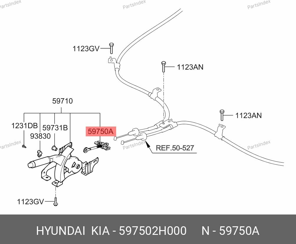 Трос стояночного тормоза Hyundai-KIA 597502H000, для легковых автомобилей