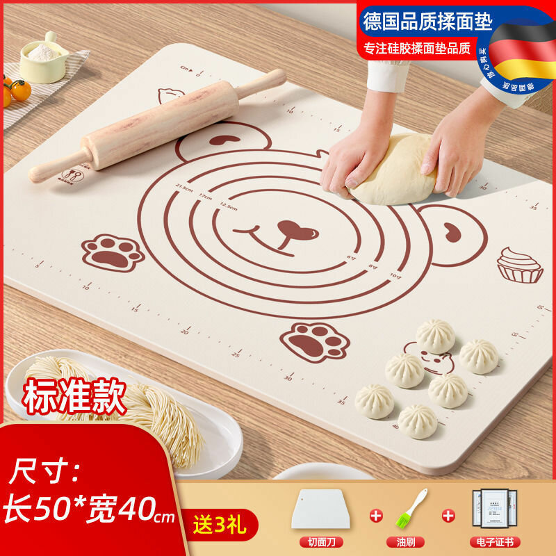 Домашний силиконовый коврик, утолщенный коврик для замеса, пищевой коврик для раскатки, большая кухонная доска для теста, коврик для выпечки и замеса