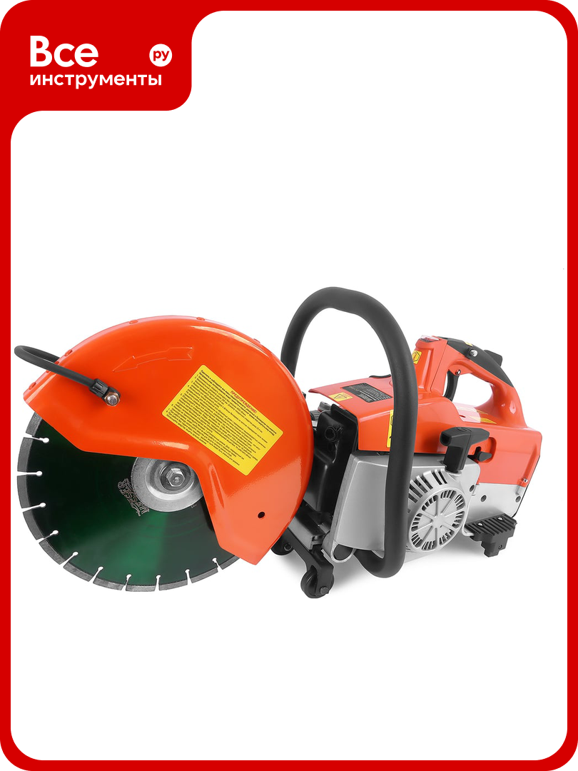 Бензиновый бетонорез с кейсом MESSER ECF350 10-44-351