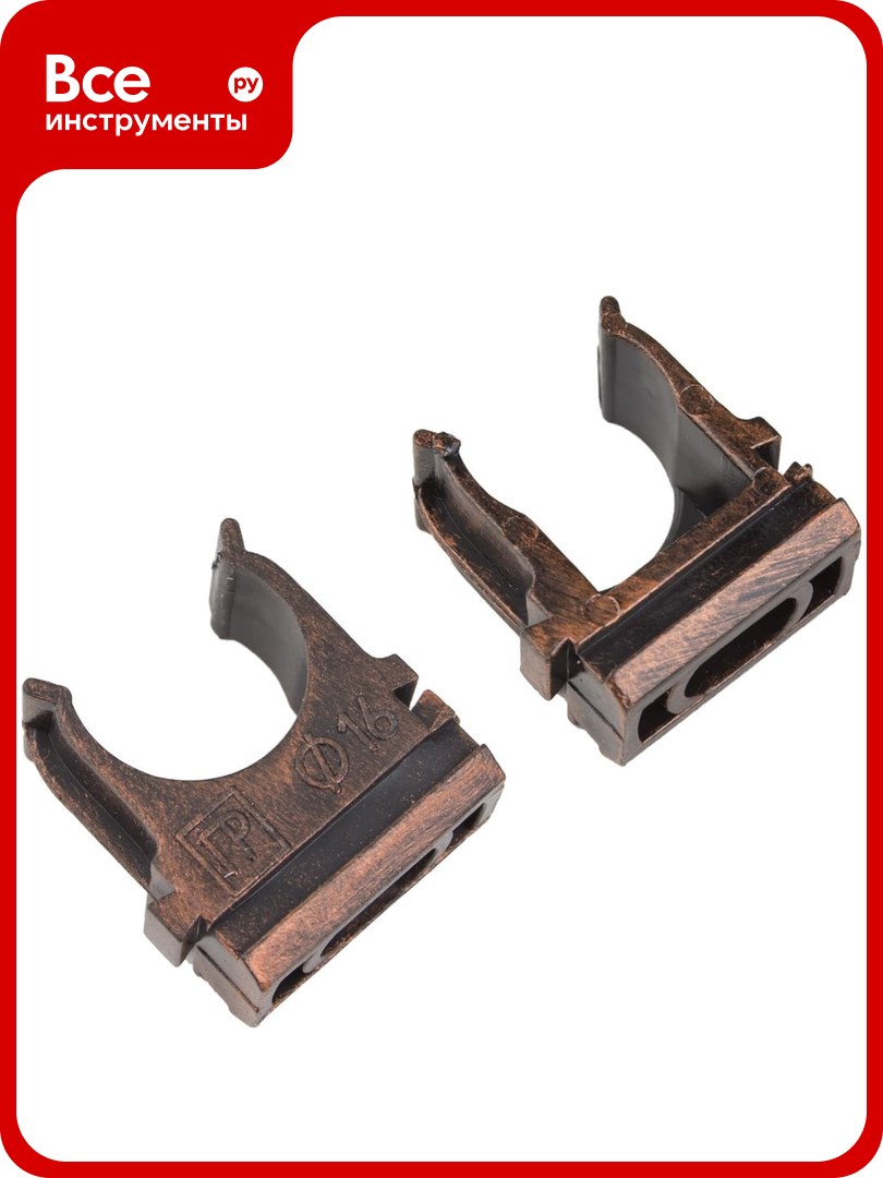 Крепеж-клипса для трубы Bironi пвх, цвет Медный Век, 10 шт. BTK1-16-16-10, медный