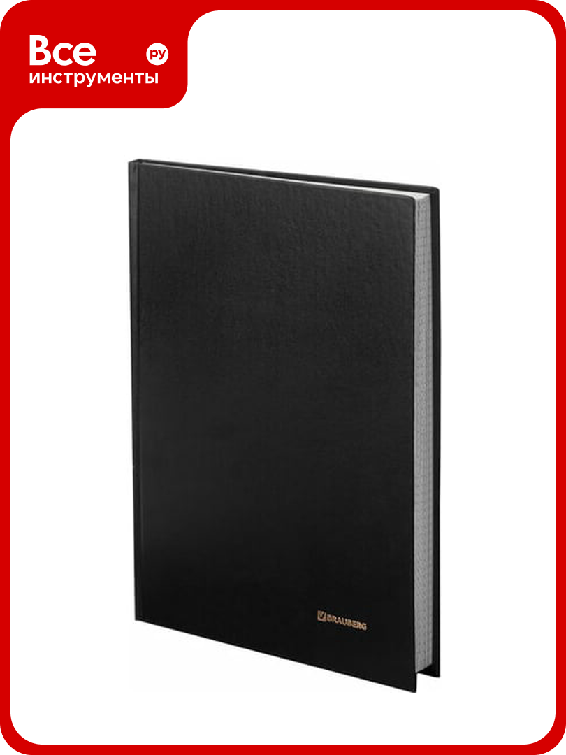 Книга учета BRAUBERG 96л, клетка, твердая, А4, 200х290мм, черная 130223