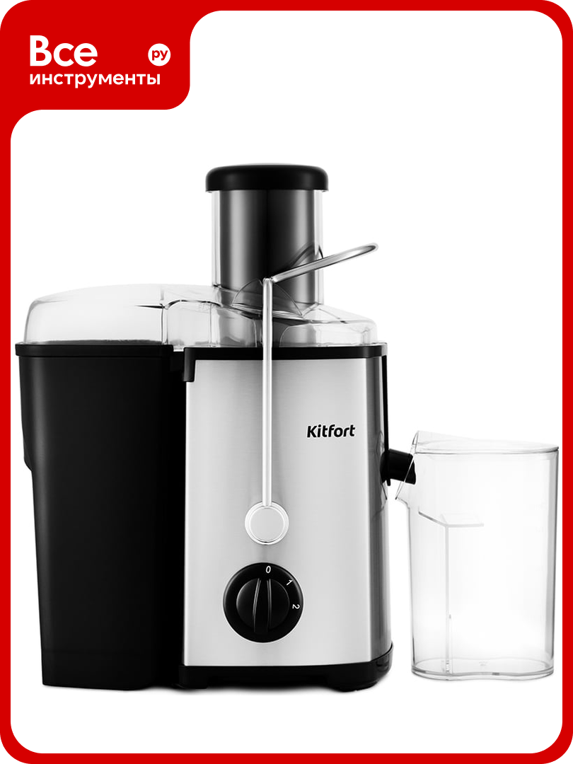 Центробежная соковыжималка KITFORT КТ-1116, для выжимания сока из фруктов