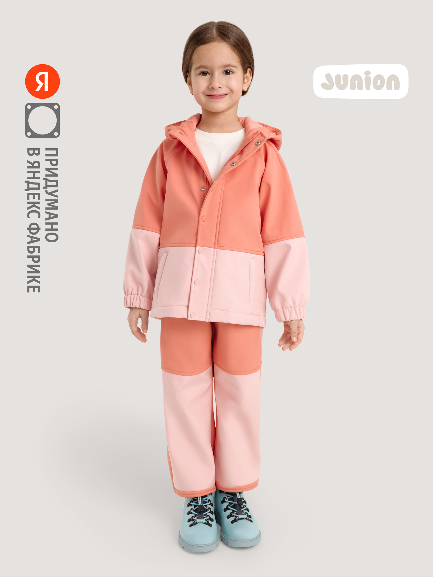 Брюки утеплённые Softshell