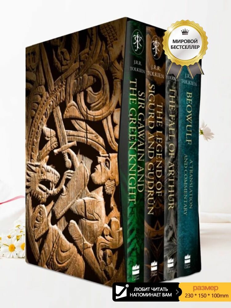 Печатная книга