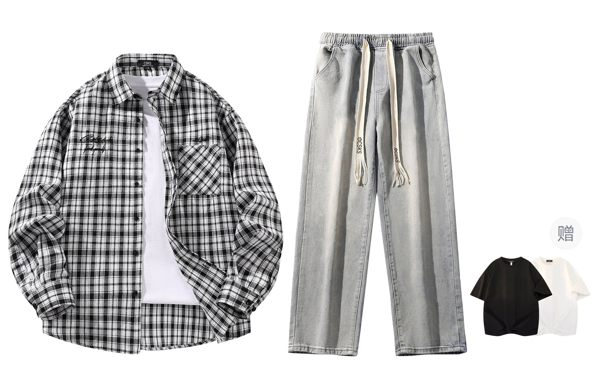 Комплект одежды