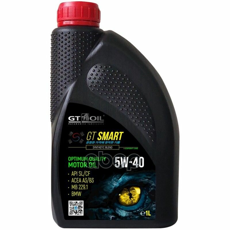 GT OIL Gt Oil Smart 5W-40 Sl/Cf Масло Моторное Полусинт. (1L) (Пластик/Россия)