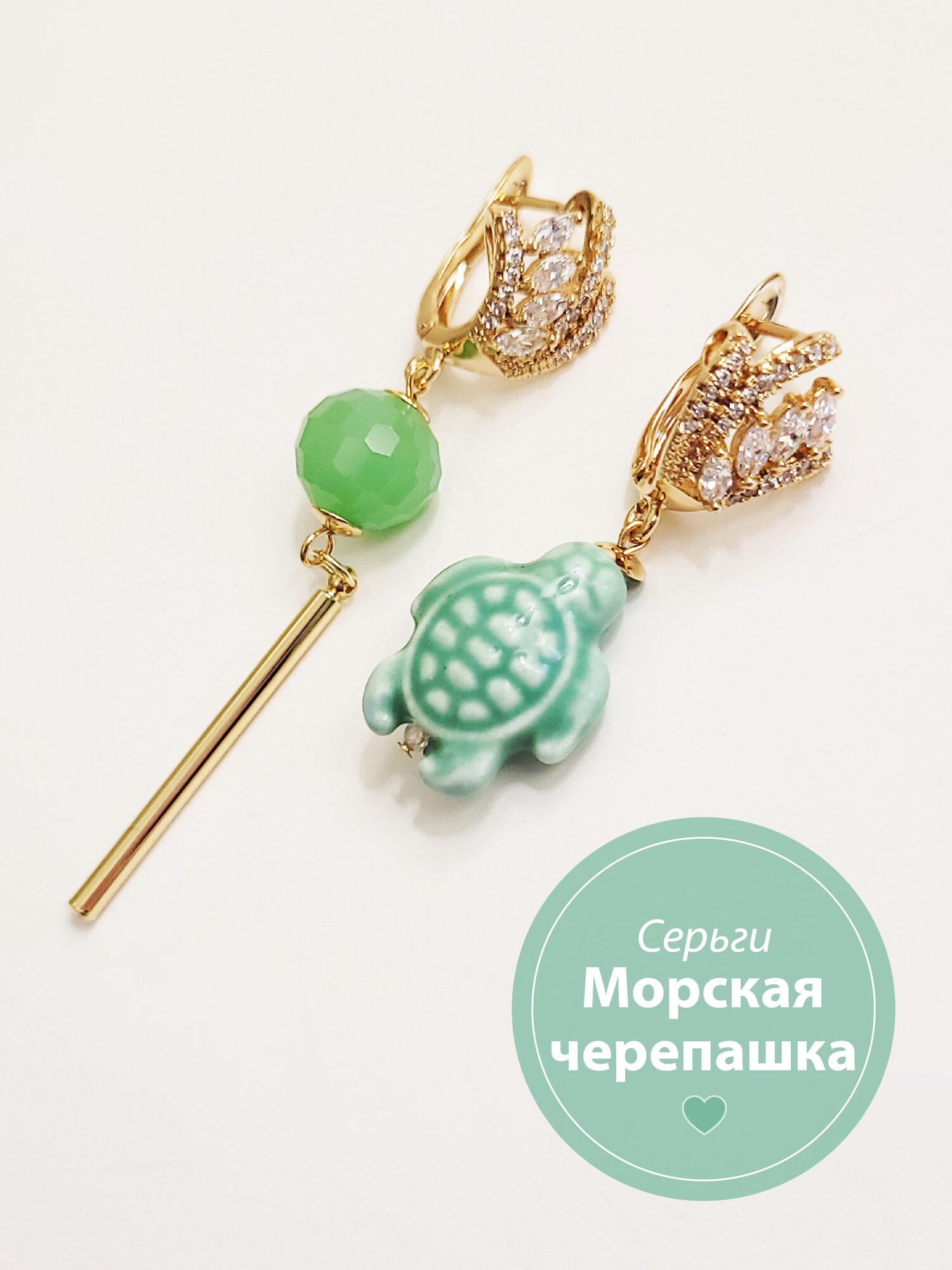 Серьги с подвесками, стекло, керамика, фианит