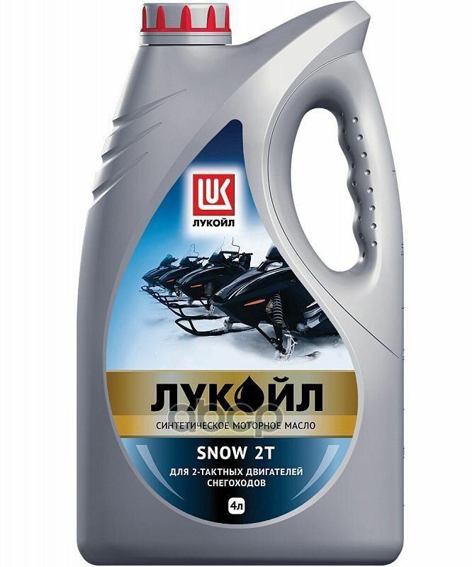 Лукойл Snow 2T (1L)_Масло Моторное! Для 2-Х Тактных Двиг Nmma Tc-W3 LUKOIL арт. 3131847