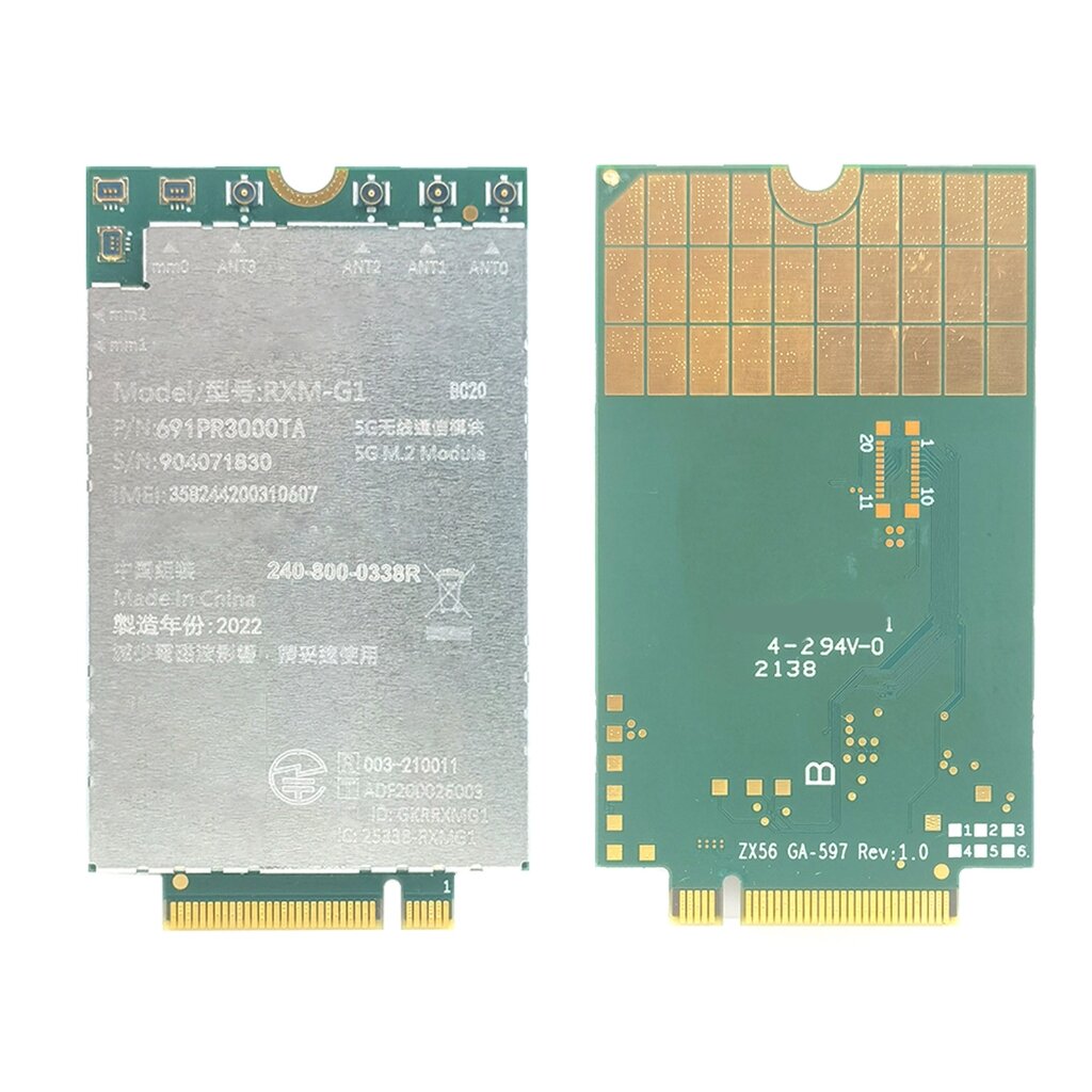 Модуль 5G RXM LTE WCDMA для IoT — фото 1