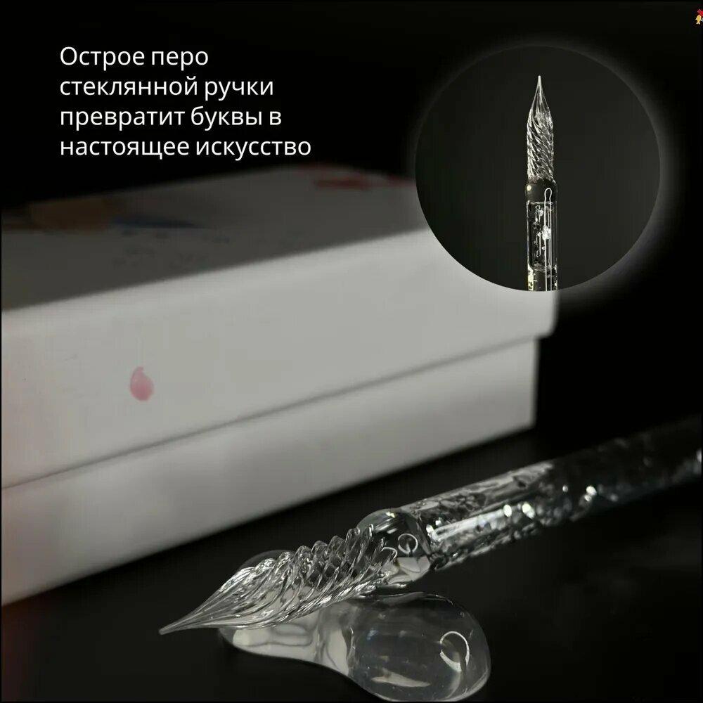 Перо Остроконечное, Курсивное, 1 шт.