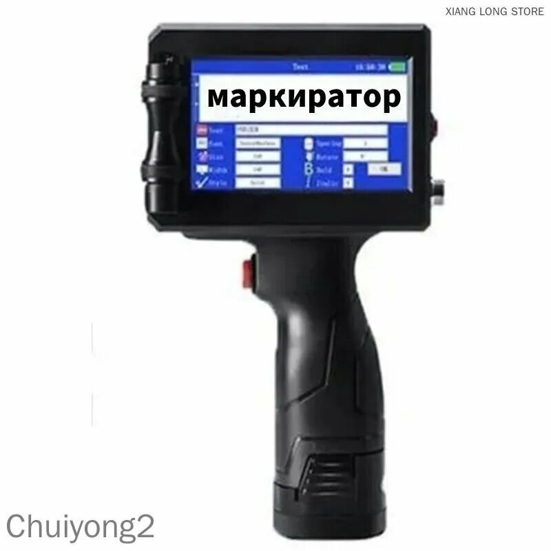 Каплеструйный маркиратор ручной /каплеструйный датер многострочный сенсорный 12.7мм С 1 чернилами черного цвета