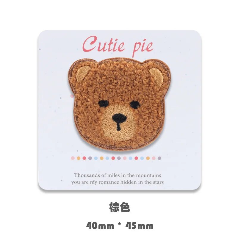 Набор наклеек с медведями для одежды JX-Brown bear04