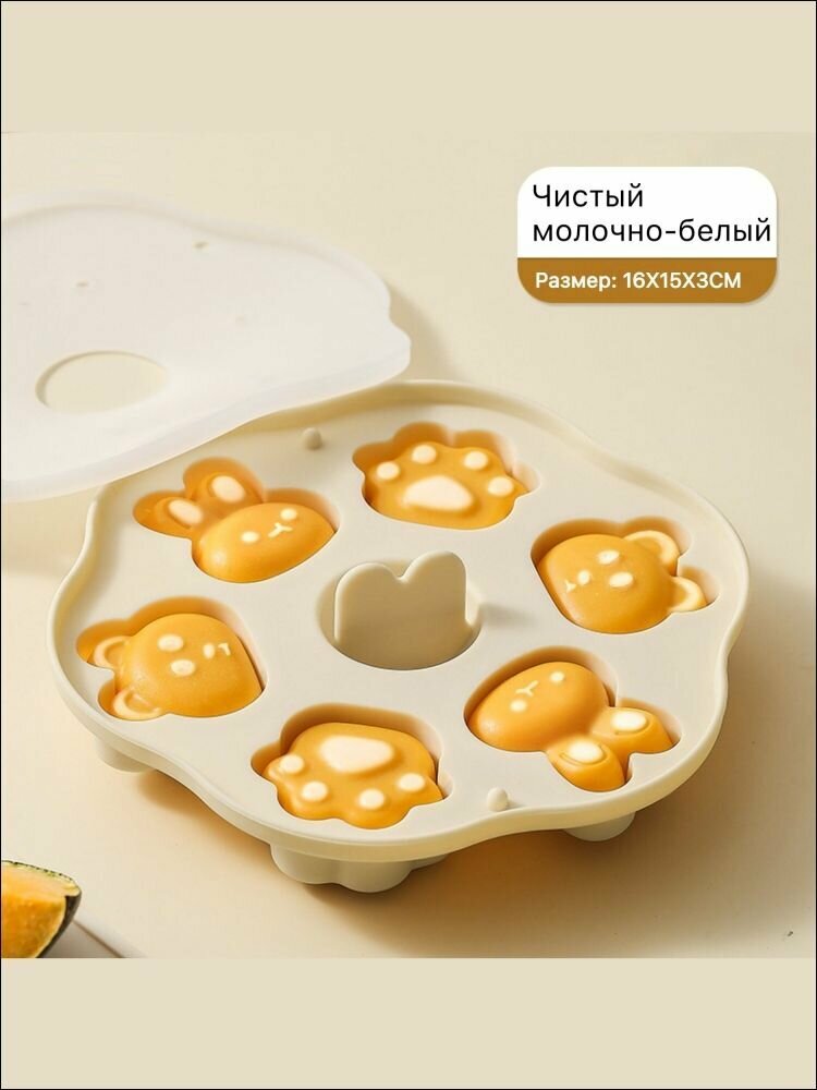 Форма для выпечки, Круглая, 16 см x 16 см, 1 шт