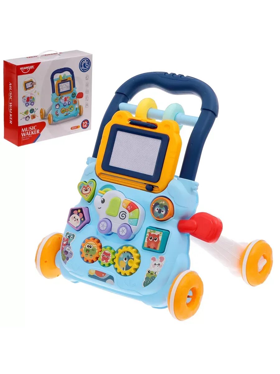 Ходунки каталка развивающий игровой центр