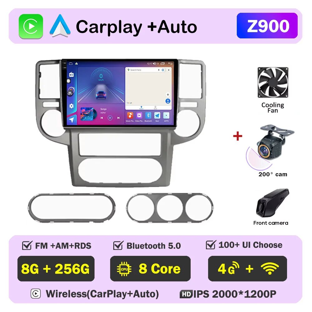 Автомобильный радиоприемник Android для NISSAN X-TRAIL Xtrail 2003-2007 Carplay, автоплеер, мультимедийное видео, GPS-навигация, задняя камера, экран DVD 8-256G DVR 2K