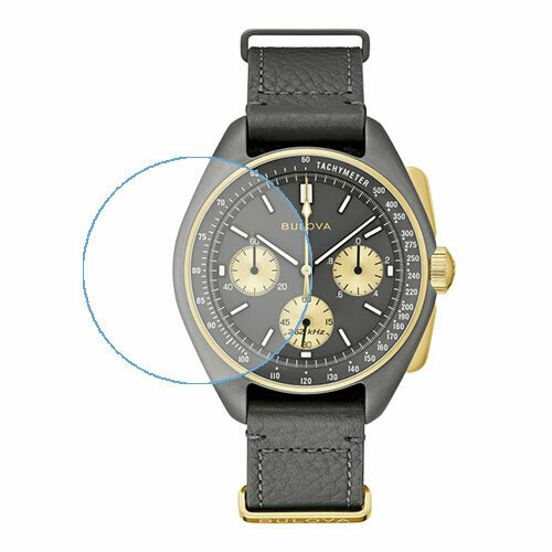 Скрин Мобайл защитный экран для часов Bulova 98A285 из нано стекло 9H