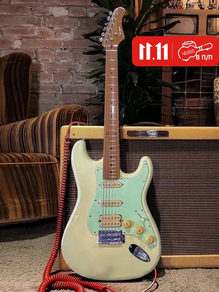 Электрогитара (Smiger) L-G2-PRO