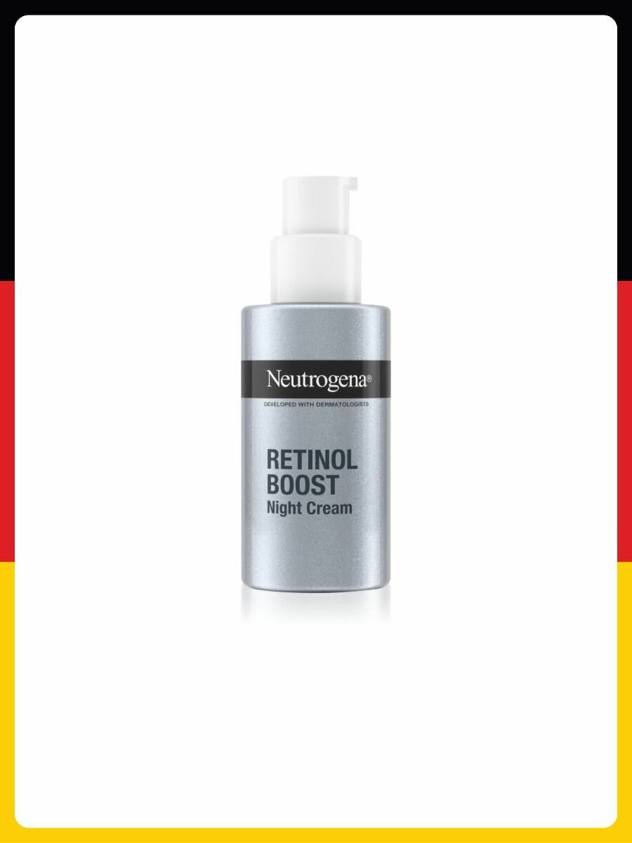 Крем для ухода за кожей Neutrogena Retinol Boost Night Cream, 50 мл