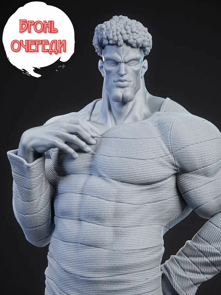 Сертификат на место в очереди на покрас фигурки Пури-Пури (Puri-Puri) из аниме Ванпачмен, 30 см