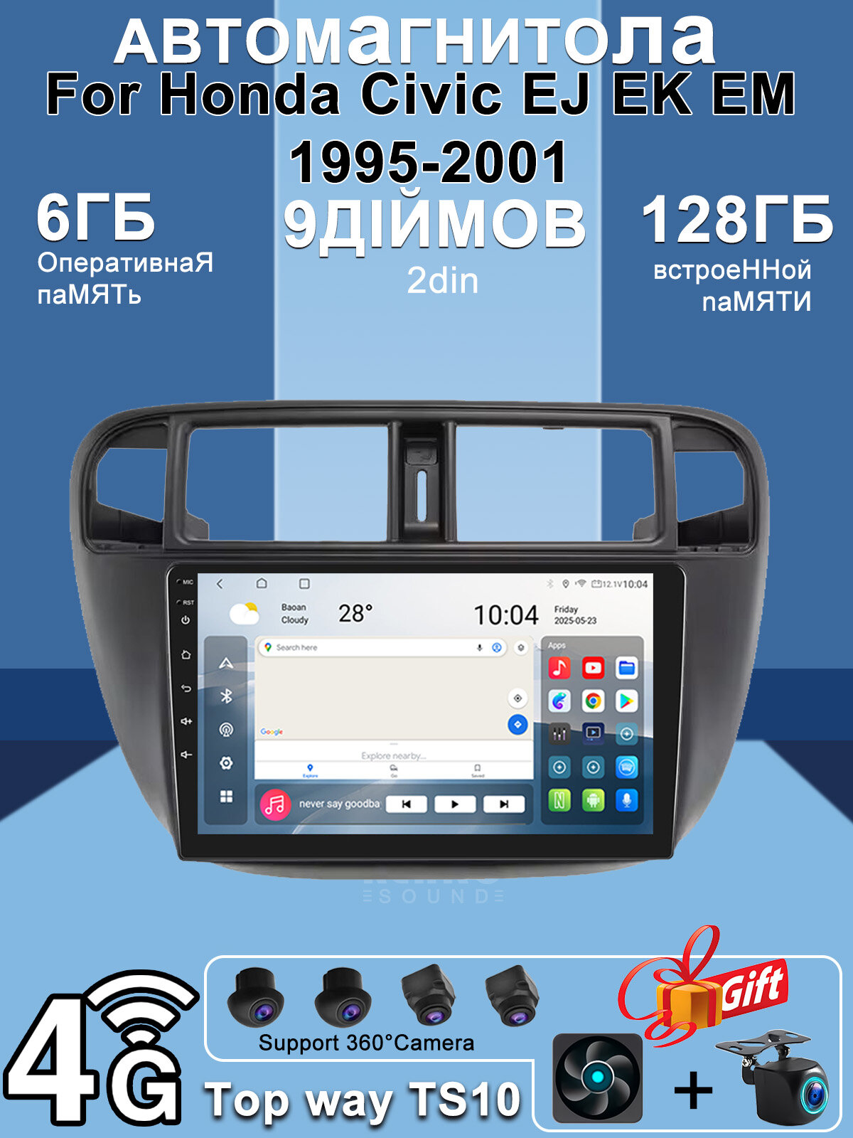 Штатная Магнитола TS10 для Honda Civic EJ EK EM 1995-2001, с камерой заднего вида. QLED экран 9 дюймов, Wifi 2din с сенсорным экраном, usb и блютузом