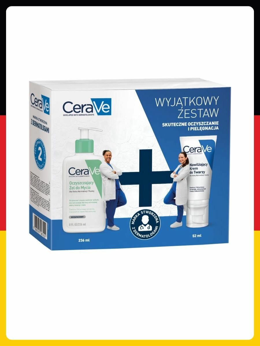 Набор уходовой косметики CeraVe Limited Edition Set Christmas gift set for dry and combination skin