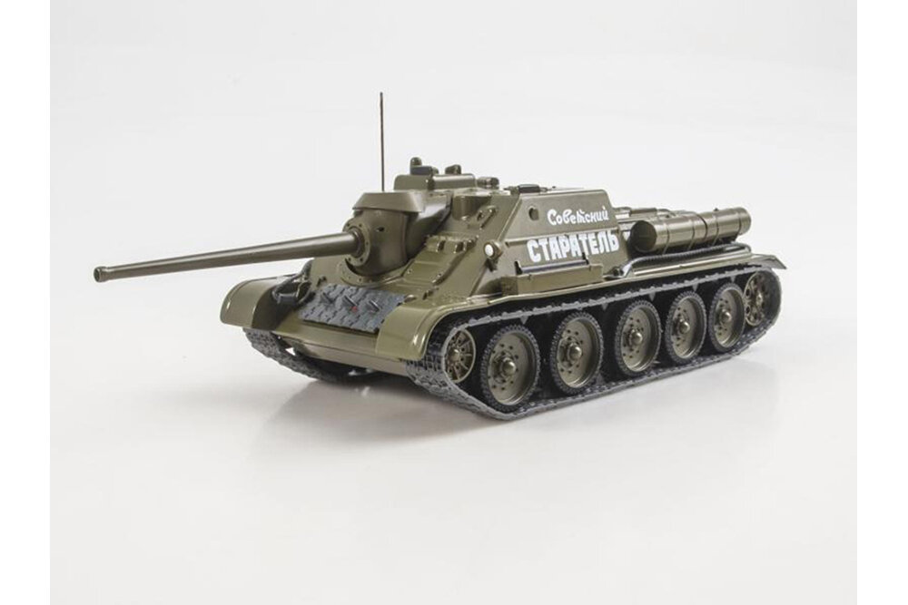 Модель коллекционная MODIMIO Танк СУ-85 "истребитель танков" (броня отечества #14)