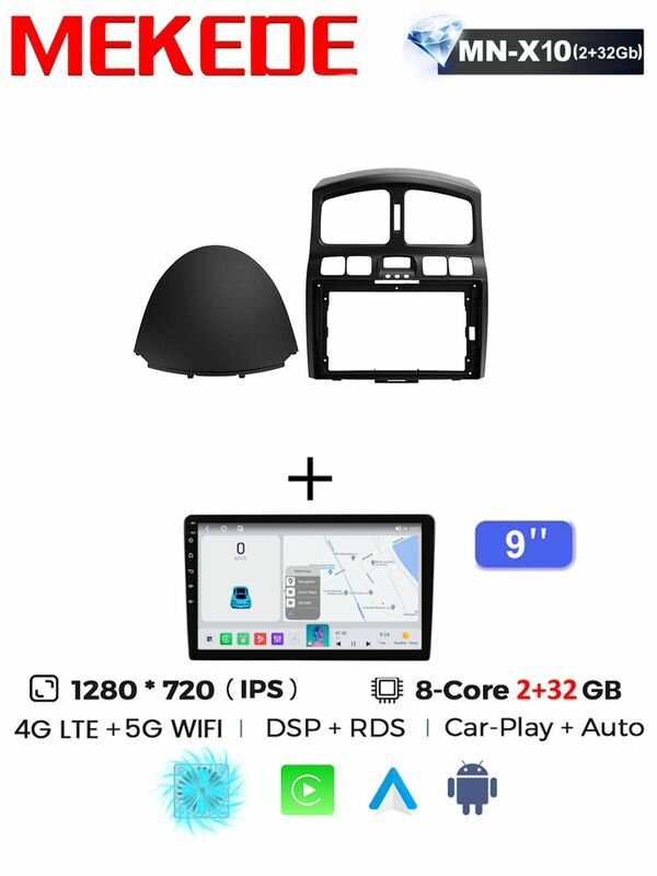 Магнитола 9" Mekede MN X10 Pro 2/32 Gb Hyundai Santa Fe SM 2000-2012 JAC S1 1 2007-2013 carplay