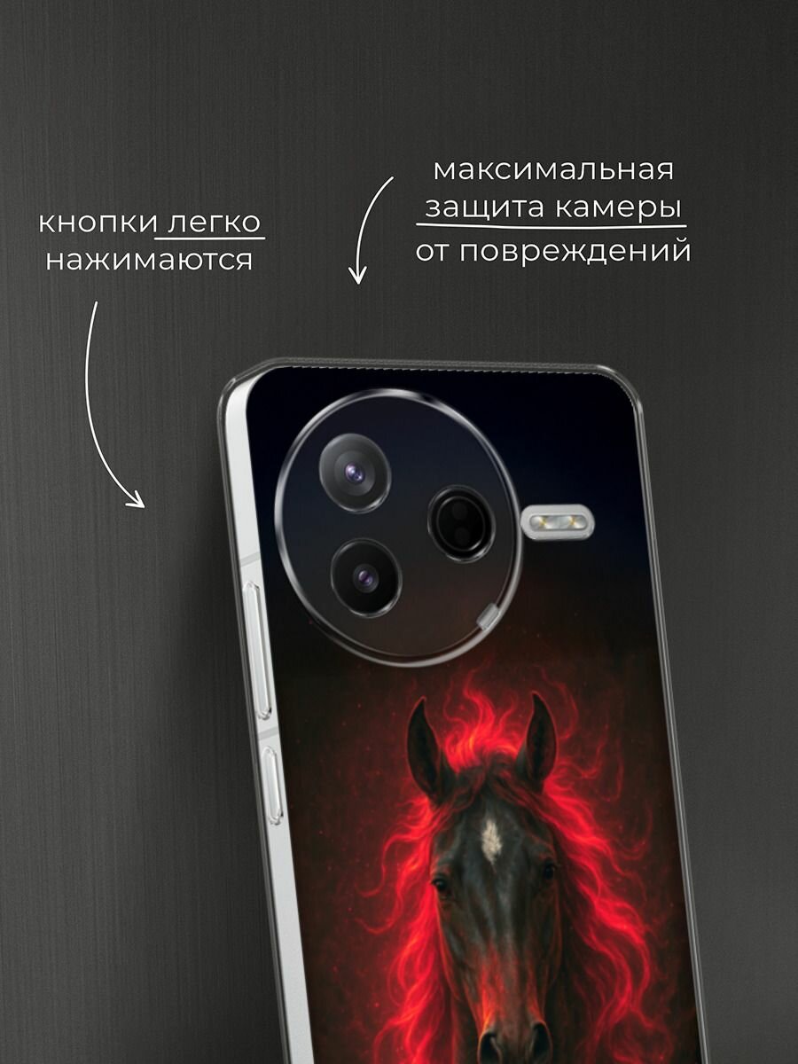 Чехол на Poco F7 Pro / Поко F7 Про с принтом Конь и огненная грива — фото 1