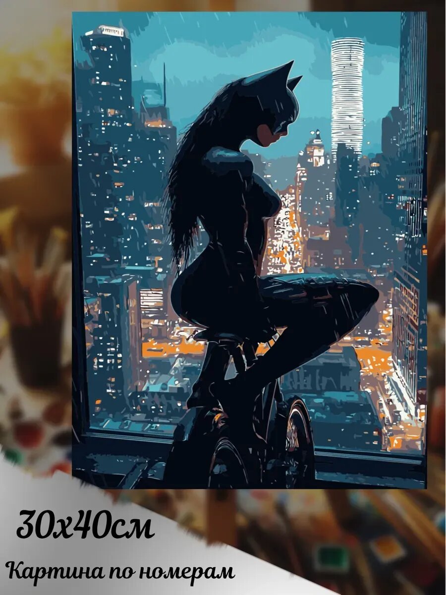 Картина по номерам женщина кошка