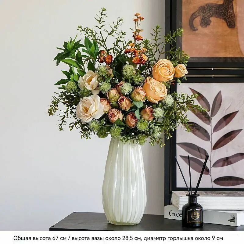 Искусственные цветы,1шт