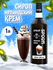 Картинка подсказки