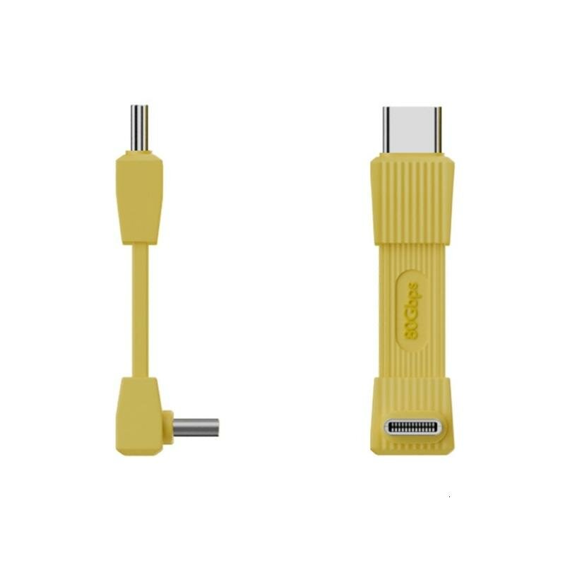 Кабель USB-C 240Вт, Желтый - 42mm