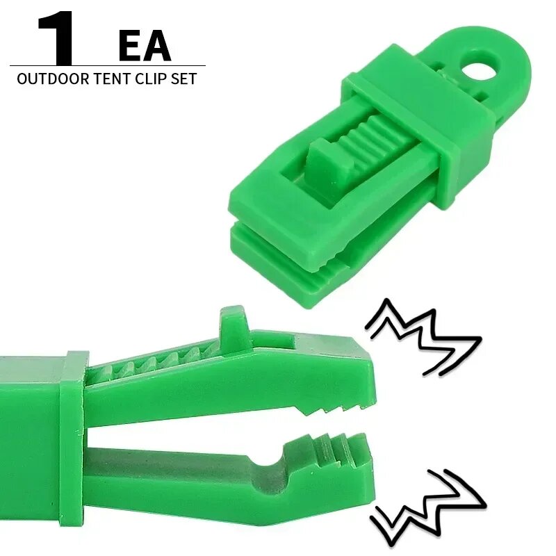 Двухтактные зажимы для палатки, зажимы для крепления палатки, крючки для палатки для кемпинга на открытом воздухе, ветрозащитный ремень, зажим для зажима, фиксирующая пряжка, аксессуары для походов