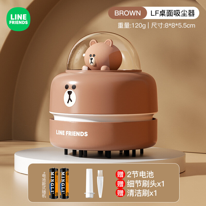 Электрический настольный пылесос Brown Bear для удаления стружки, пыли от карандашей, мини-пылесос для бумаги на столе