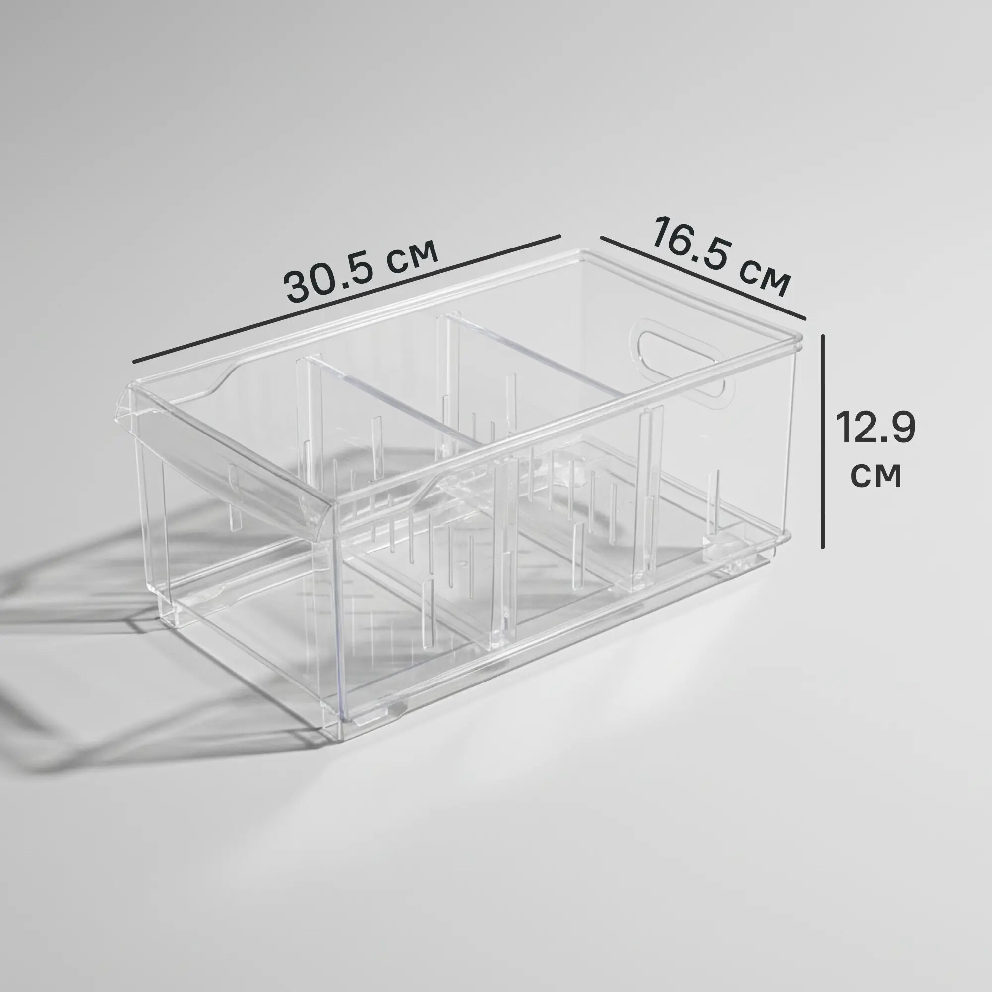 Контейнер Rolly 16.5x12.9x30.5 см 5 л пластик цвет прозрачный