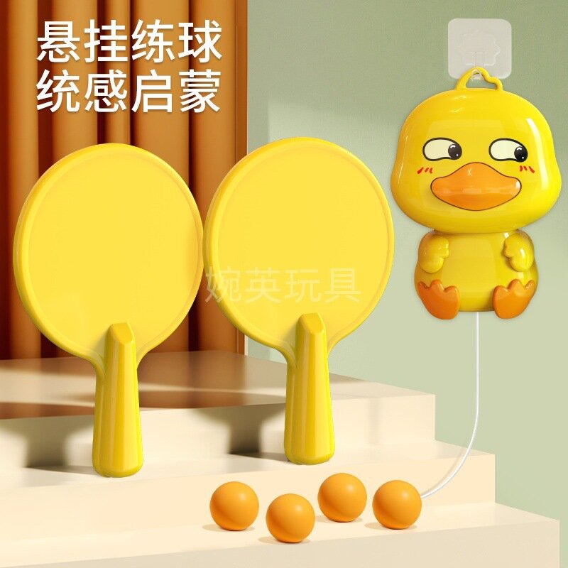Подвесной тренажер для настольного тенниса в виде лягушки для дома, детская семейная сенсорная интеграция, упражнения