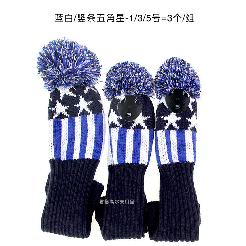 Новые вязаные чехлы для клюшек из дерева, шерстяные защитные колпачки для головы клюшек, размеры 1/3/5, 3 штуки в 1 наборе, 4 стиля чехлов для клюшек